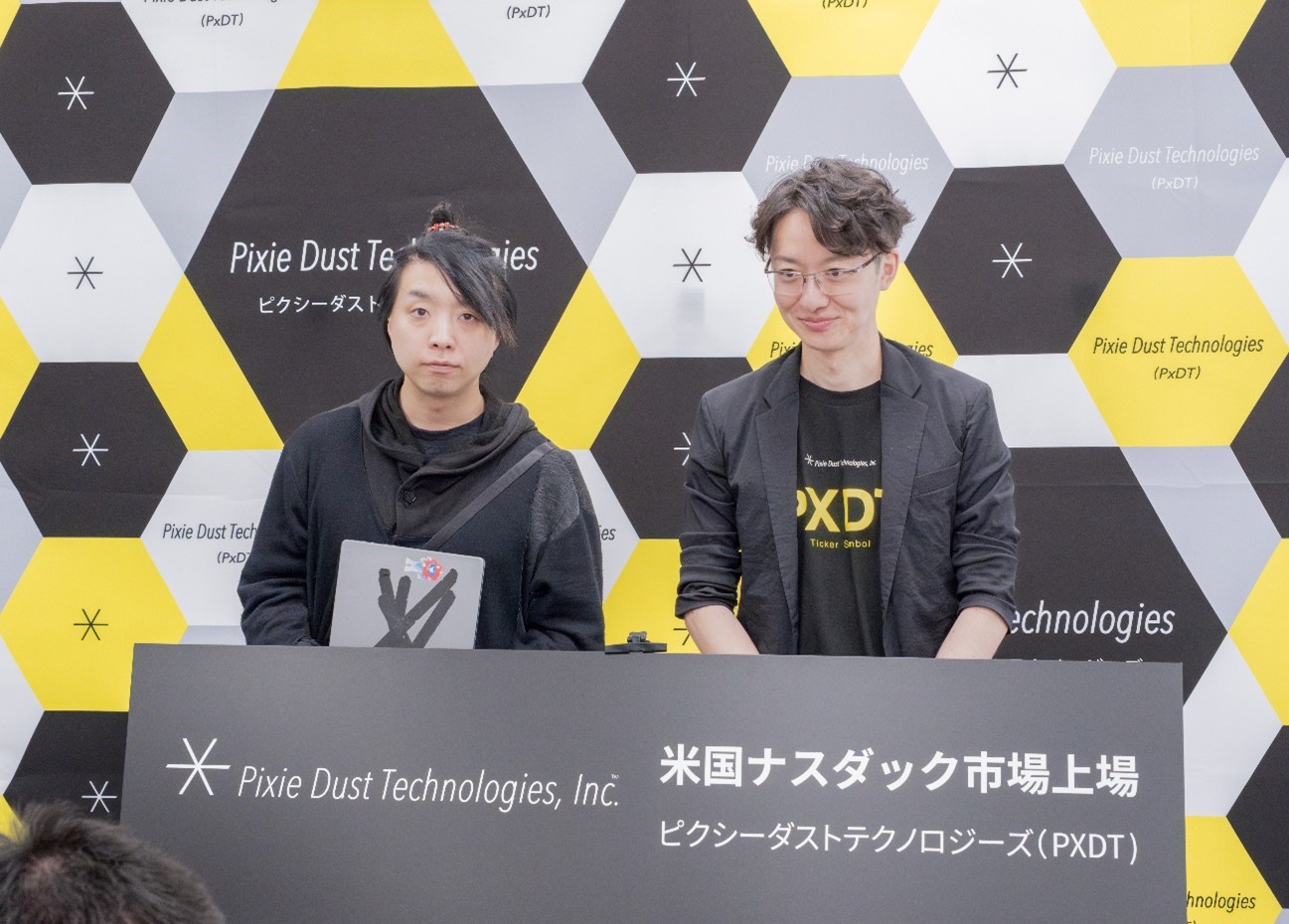 Pixie Dust Technologies, Inc. Nasdaq Listing Press Conference | Pixie Dust Technologies, Inc.