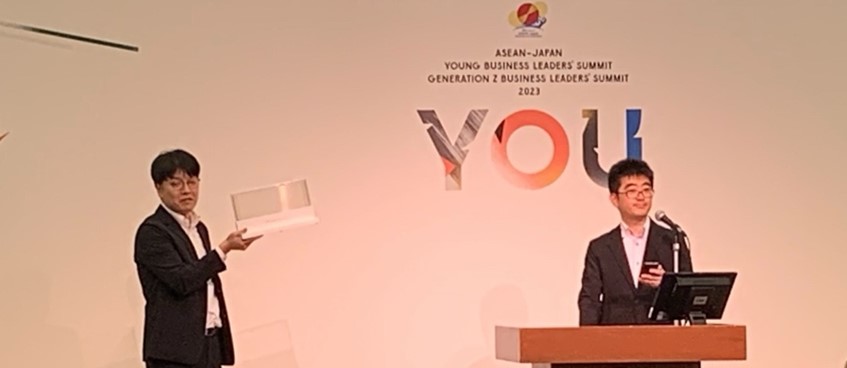 Pixie Dust Technologies, Inc. provides “VUEVO subtitle transparent display” to the “Japan-ASEAN ...